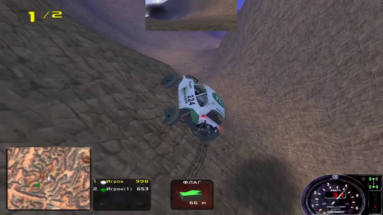 Стрим по игре 1nsane - YouTube