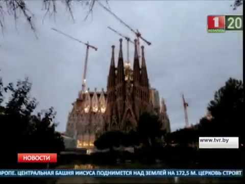 Храм Святого Семейства закончат строить в 2026 году