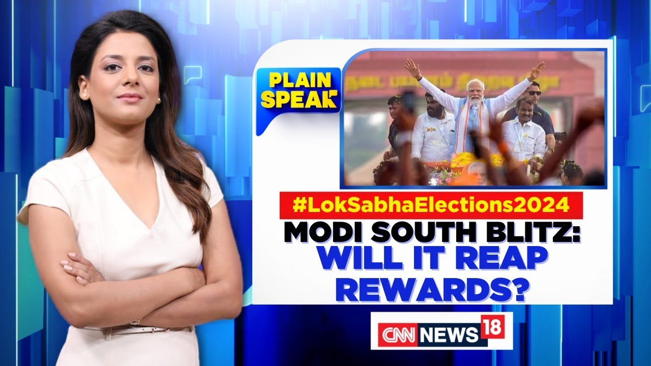 PM Modi on South Push: Public Rally in Karnataka's Shivamogga, Roadshow ...