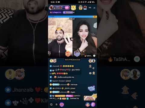 BIGO live punishment pk Bashir da gana ik ankha sy ana