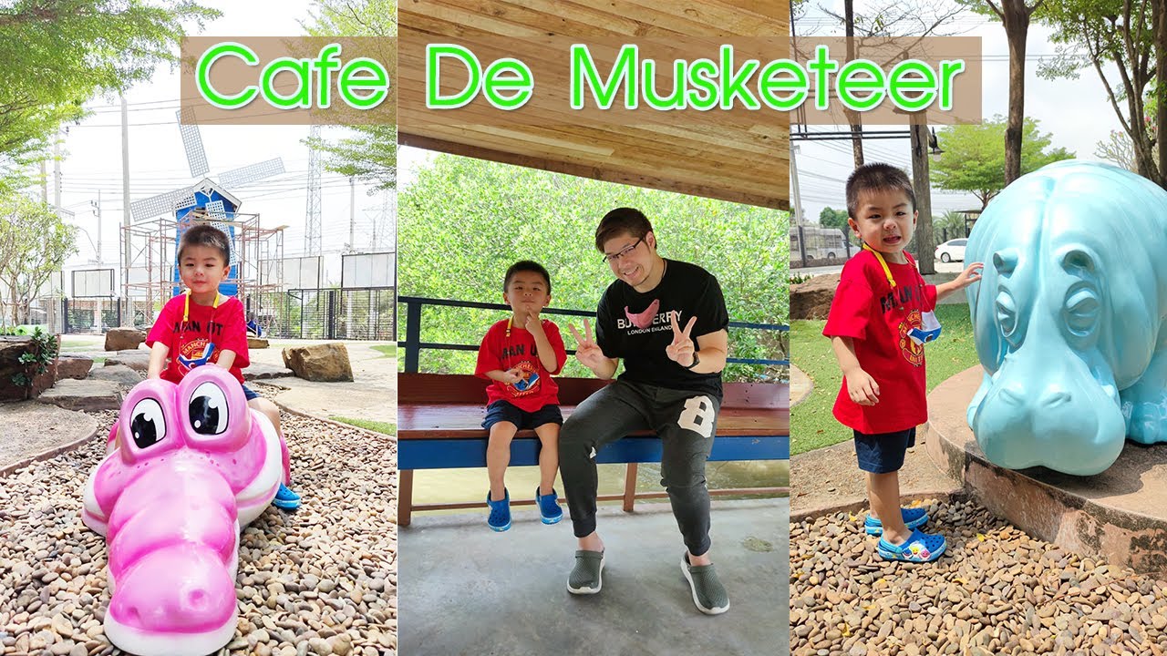 น้องโอม - พาเที่ยว Cafe & Zoo ที่ ร้าน Cafe' de Musketeer - YouTube