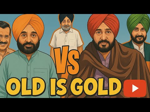 Bhagwant Mann || Charanjit channi || sukha gappi || Navjot Singh Sidhu ...