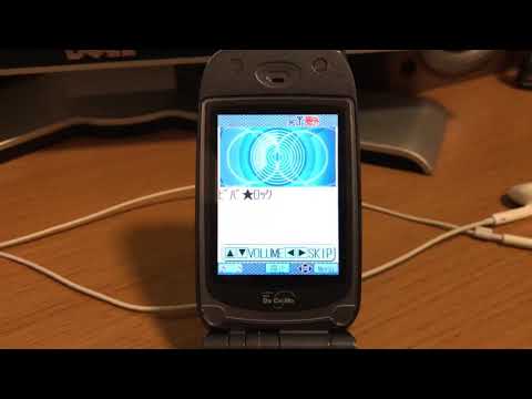懐かしの携帯電話N505i ビバロック 着メロ - YouTube