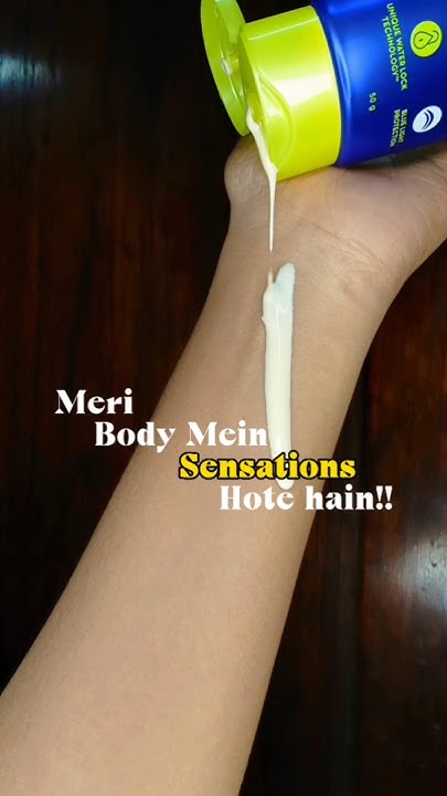 Pov: You are a Skincare Addict | Meri Body me Sensations hoti hai 😂 #skincarecommunity # ...