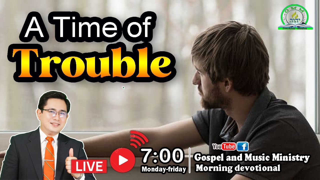 A Time of Trouble | January 17, 2024 - YouTube