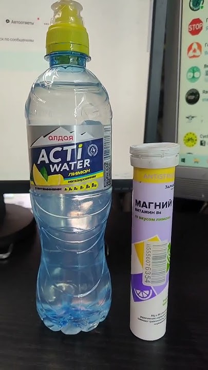 Идеальный напиток для спортсменов. t.me/razborvelo ЯБегу Спортивные ...