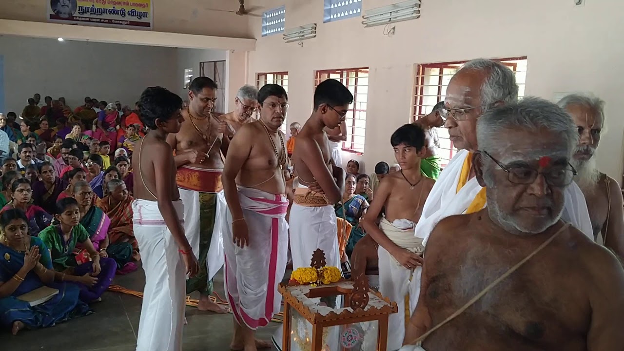 22-12-2019 ராதா கல்யாணம் ஆரம்பம்@ திவ்யநாமம் - YouTube