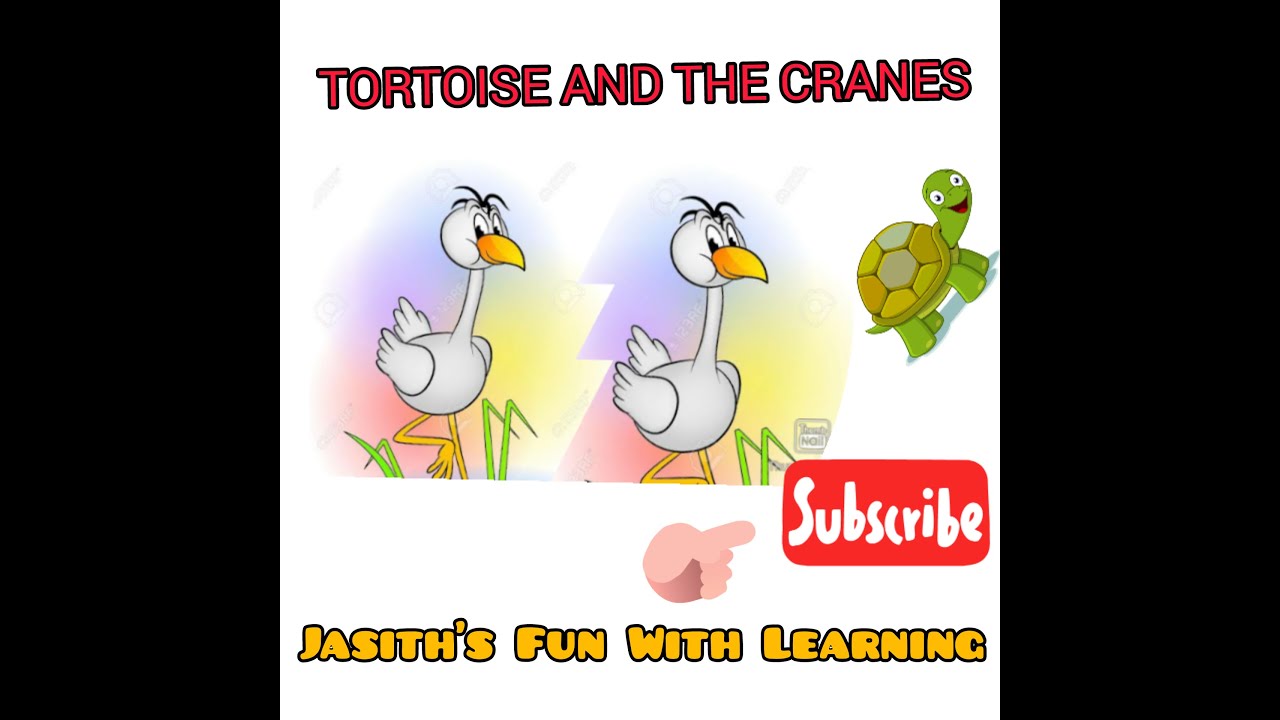 కొంగ తాబేలు కథ | TORTOISE AND THE CRANE STORY | TELUGU MORAL STORY ...