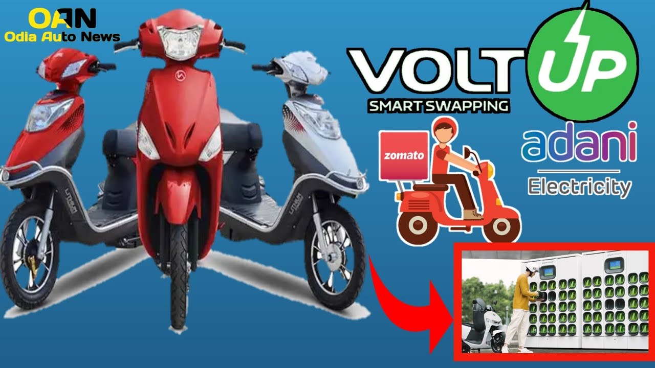 hero electric battery swapping collaboration with voltup, adani ...