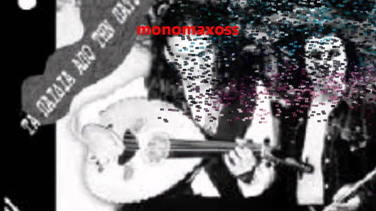 ΔΕΝ ΧΡΩΣΤΑΩ-ΤΑ ΠΑΙΔΙΑ ΑΠΟ ΤΗΝ ΠΑΤΡΑ.wmv - YouTube