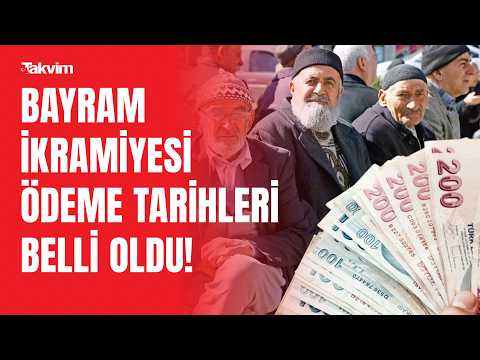 Emekli bayram ikramiyesi ödeme tarihleri belli oldu!
