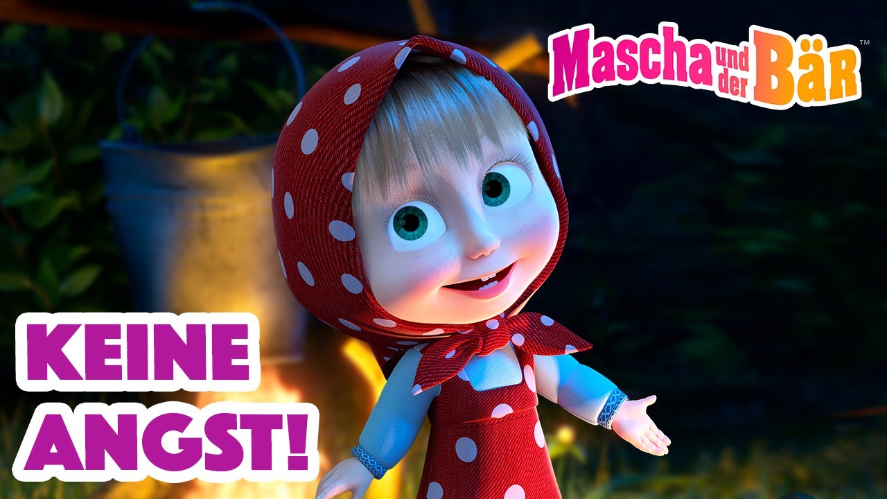 Mascha Und Der Bär 🐻 Keine Angst 👻 Episodensammlung 👧🐻 Masha And The Bear 2022 Youtube