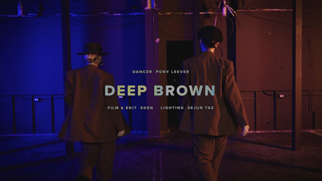 2021 DEEP BROWN Promotion Video - YouTube