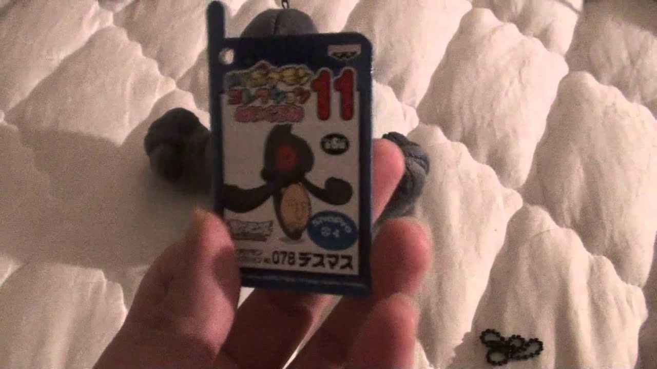 My Pokemon Collection Plush Yamask Review - YouTube