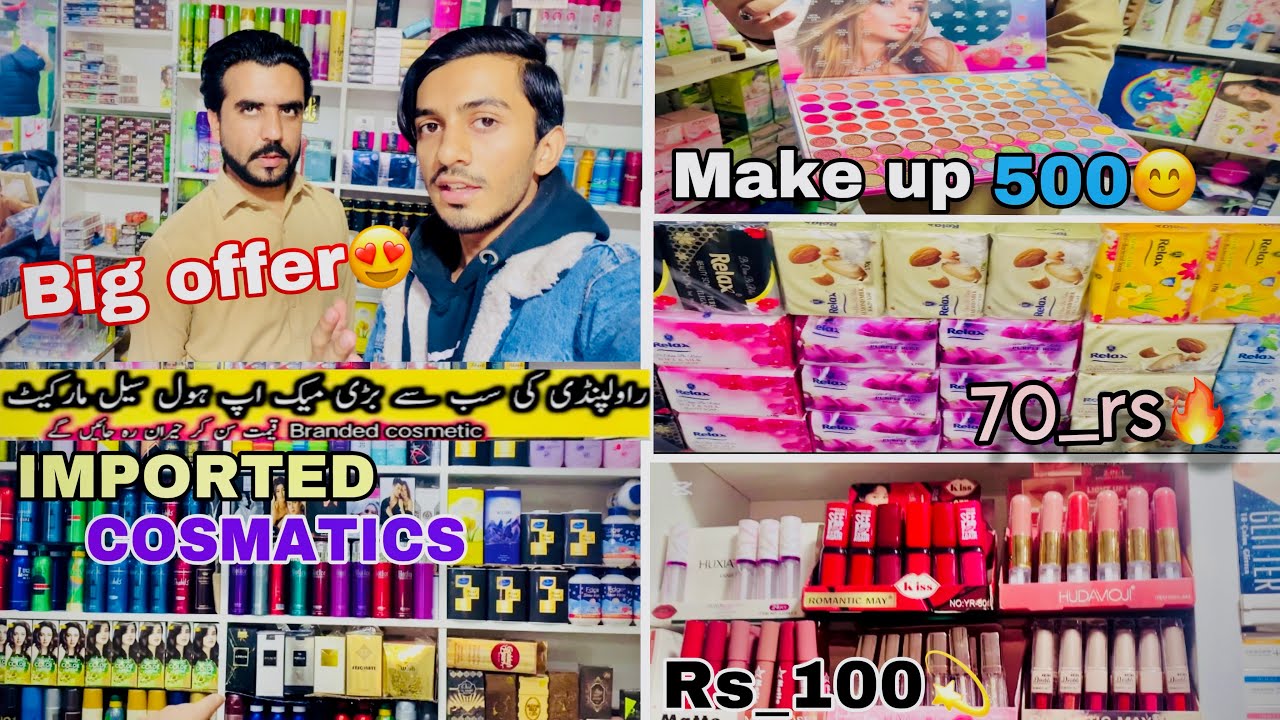 Branded Makeup Wholesale | Cosmetics Products In Rawalpindi || Original Cosmetic, Imported...🔥😍 ...