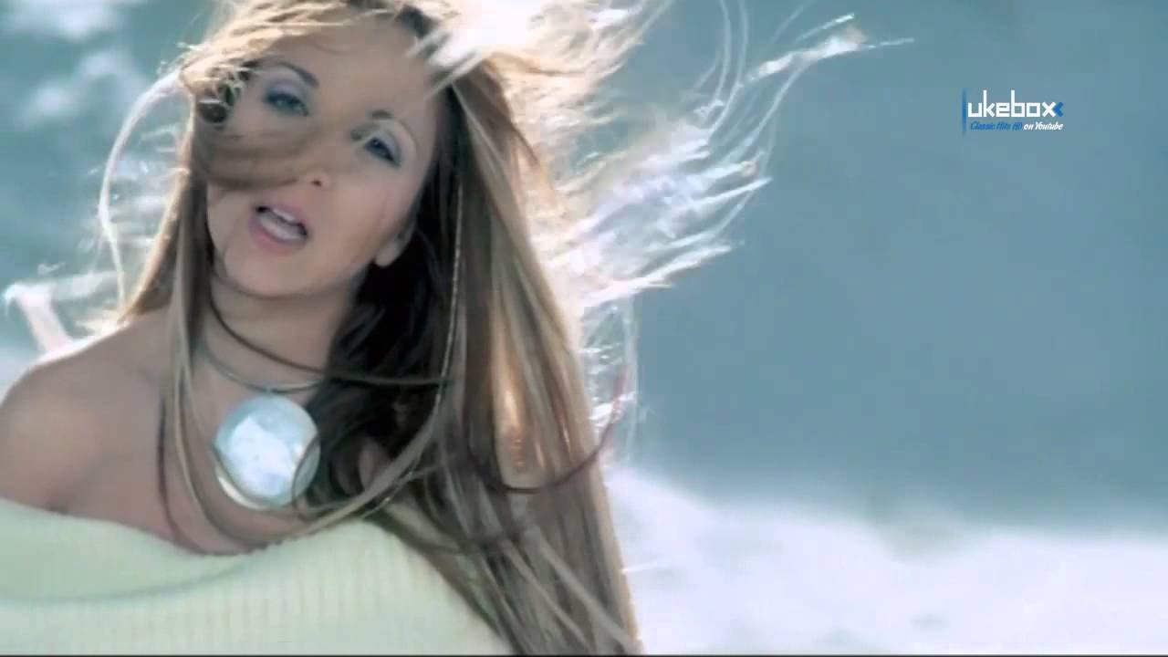 Mcm 90s Helene Segara Lamour Est Un Soleil Youtube