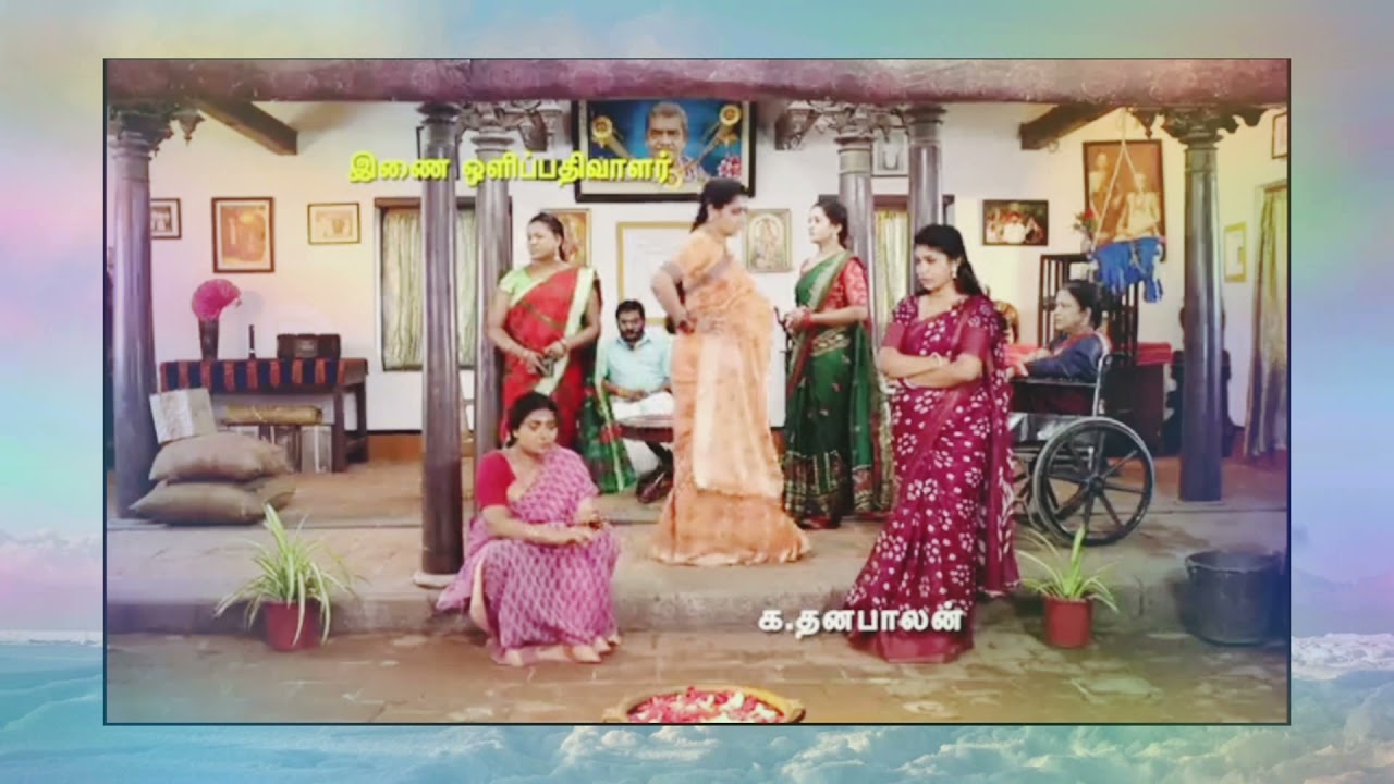 pandiyan stores /5th August /today episode /tamil serial short promo ...