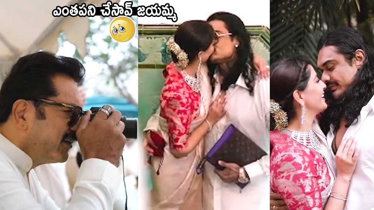 Varalaxmi Sarathkumar Engagement With Nicholai Sachdev | Telugu Cinema ...