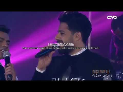 Mix Music l TAB WAHDA WAHDAl Dounia Batma Ft Hamaki , Mouheyi , Ibrahim Hakimi l