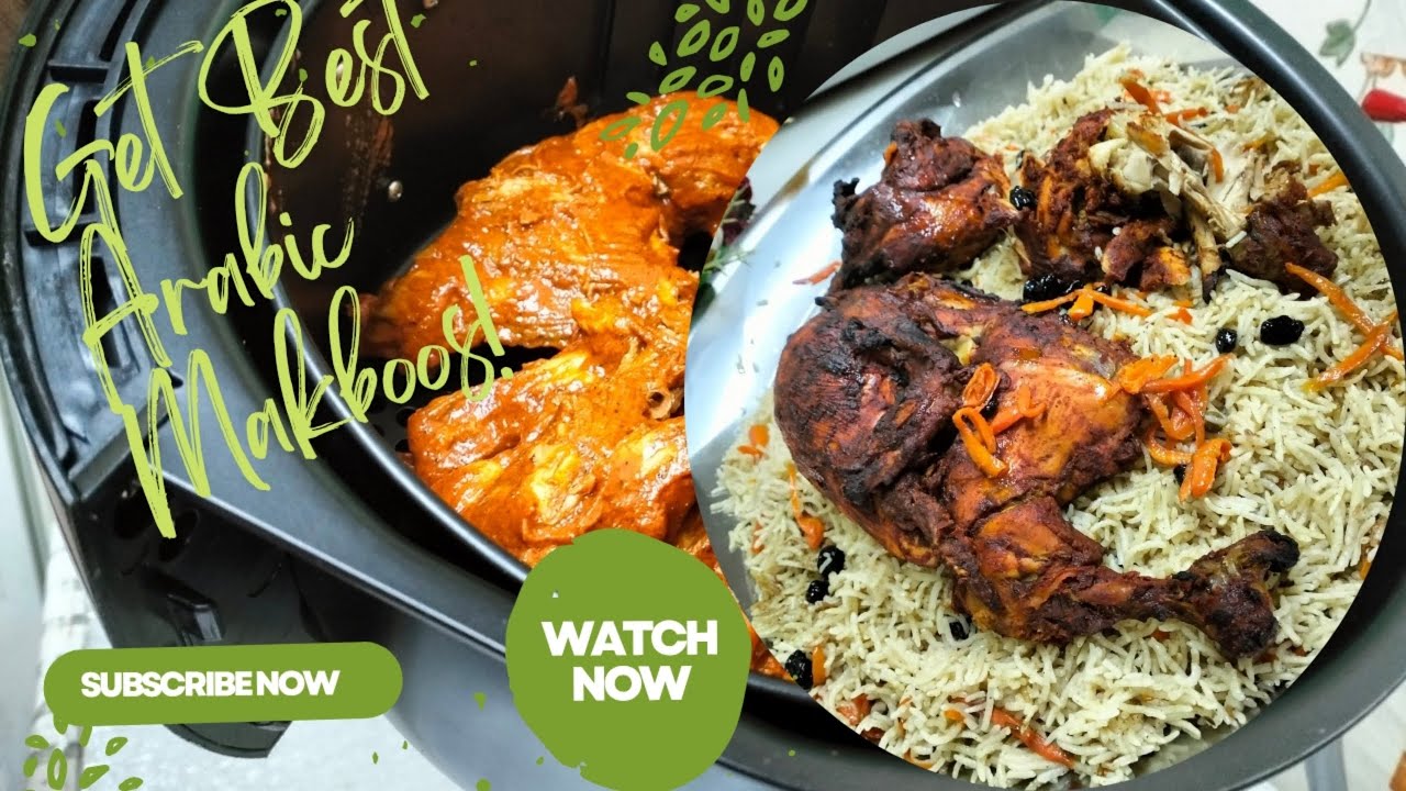 How to Make Arabic Dajaj Makboos | Arabic Rice kabsa ...