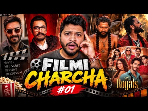 Raaka Global Triumph, Maharaja 2,The Royals Season 2, Aamir Khan Next Movie|Filmi Charcha 01,Netflix