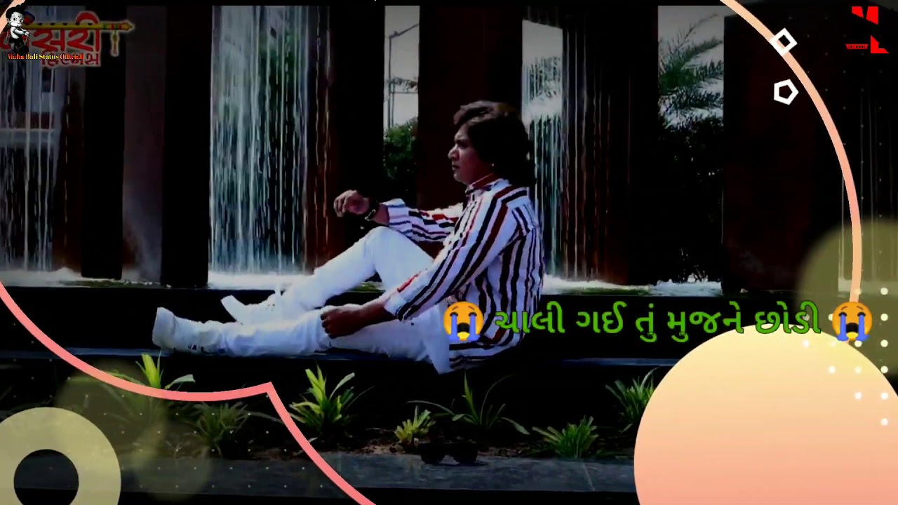 Jindagi ki jahar jhar jahar Vikram Thakor new song - YouTube