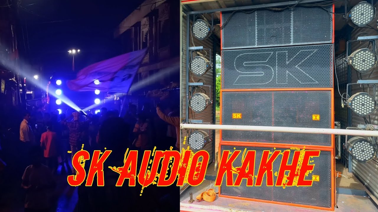 SK Audio Kakhe Road Show in Malkapur #skaudiokakhe - YouTube