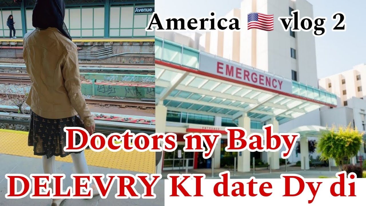 Doctors ny baby delivery ki date dy di | Pakistan sy ami Abu b a gy ...
