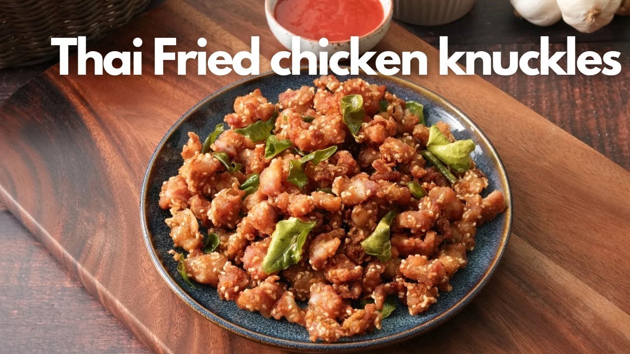 เอ็นไก่ทอด || Fried crispy chicken knuckles recipe - YouTube