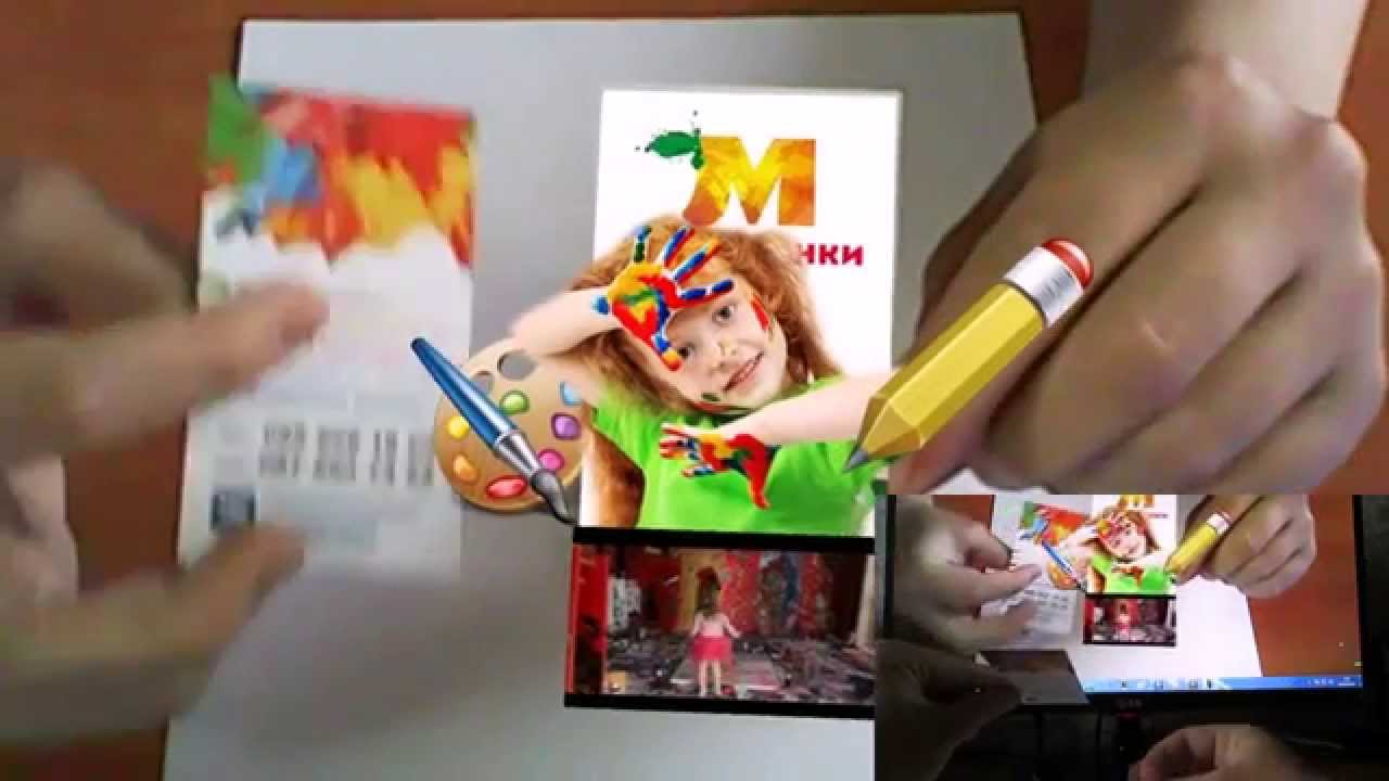 Augmented Reality Business Card YouTube Augmented Reality Business Card YouTube