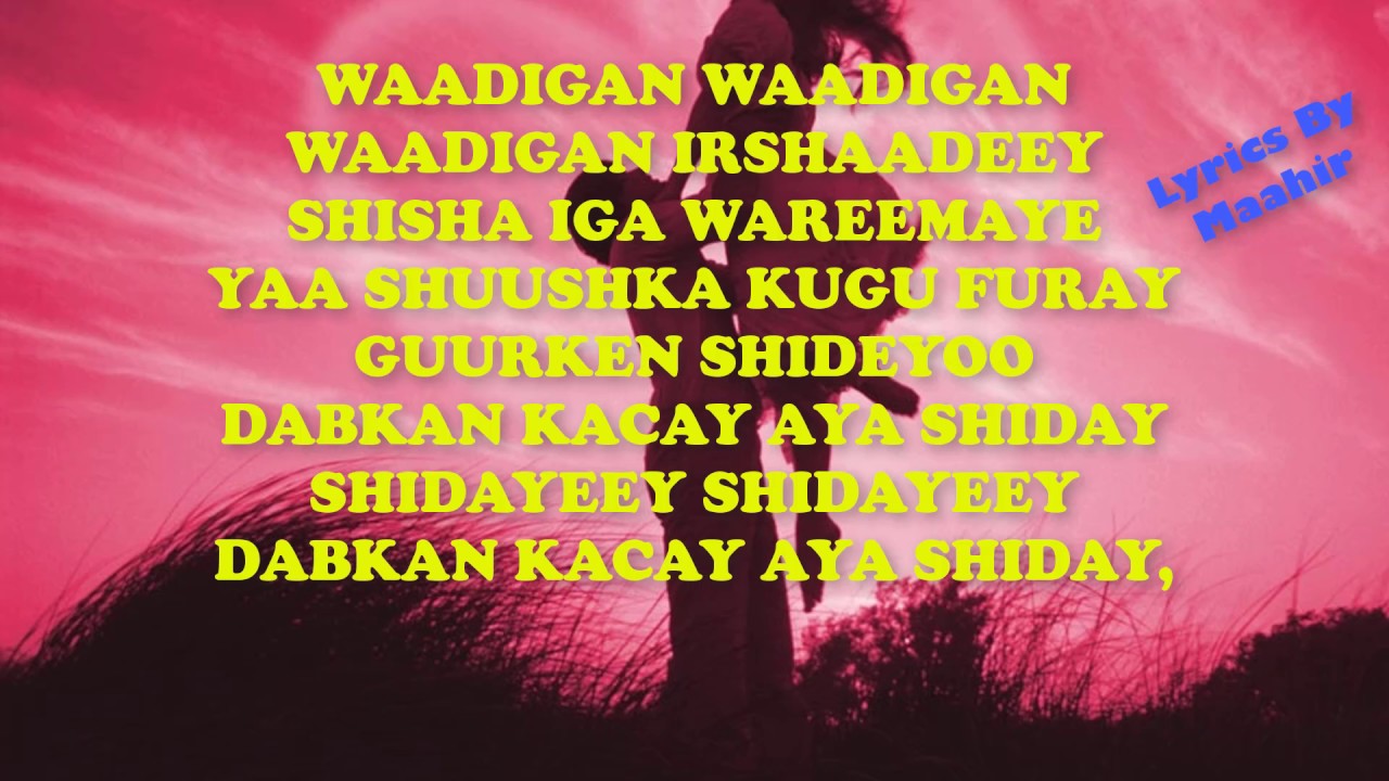 AXMED ARSHE NEW SONG 2017 - YouTube