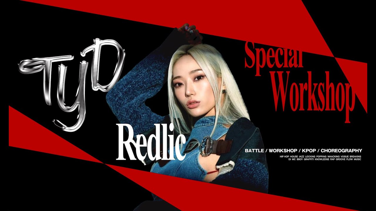 2024 21st 桃聯TYD ManneQueen REDLIC - Special Workshop（桃園場） - YouTube