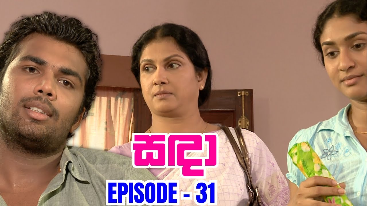 Sanda Episode 31 - (2023-11-02) - YouTube