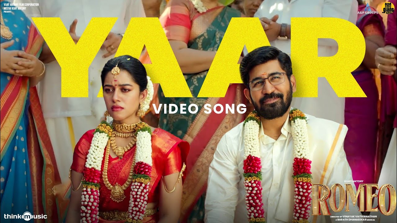 Yaar - Video Song | Romeo | Vijay Antony, Mirnalini | Barath Dhanasekar ...