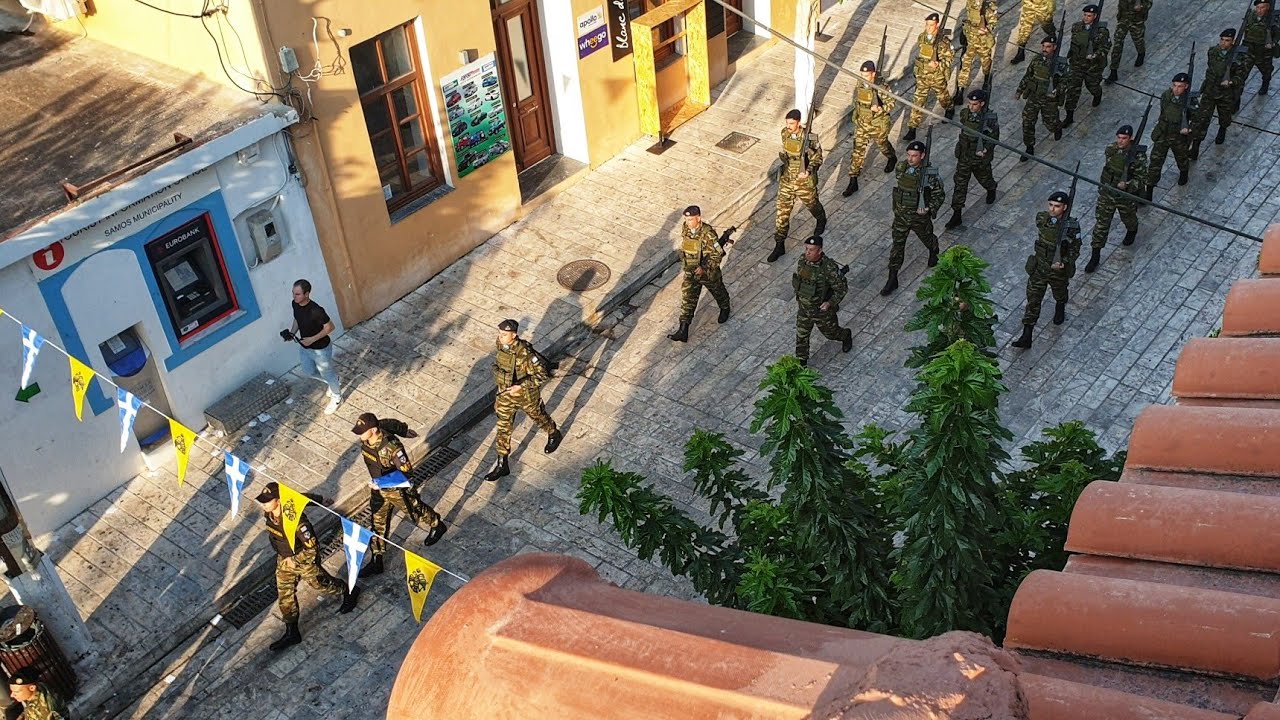 Greek Army Parade Samos Pythagorio 6 August Flag Raising Σάμος ...