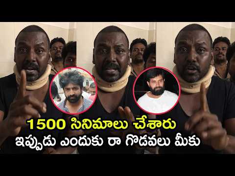Choreographer Raghava Lawrence Responded On Recent Jani Master vs Sekhar Master Issue | ETollywood