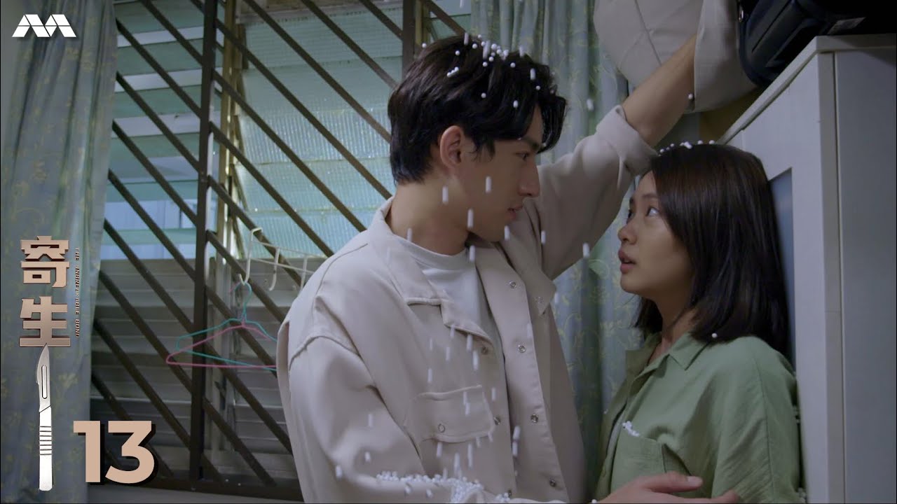 The Unbreakable Bond 寄生 EP13 | Starring Ayden Sng 孙政 & James Seah 谢俊峰 as stepbrothers at ...