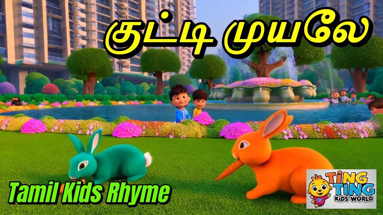 The MIND-BLOWING Little Rabbit Song In Tamil That Kids LOVE - YouTube
