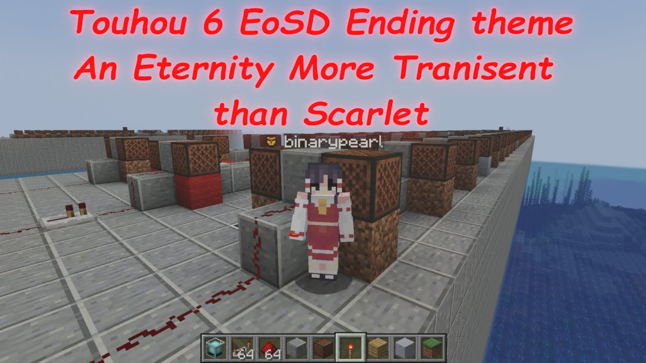 東方 - Touhou 6 EoSD Ending theme - An Eternity More Transient than ...