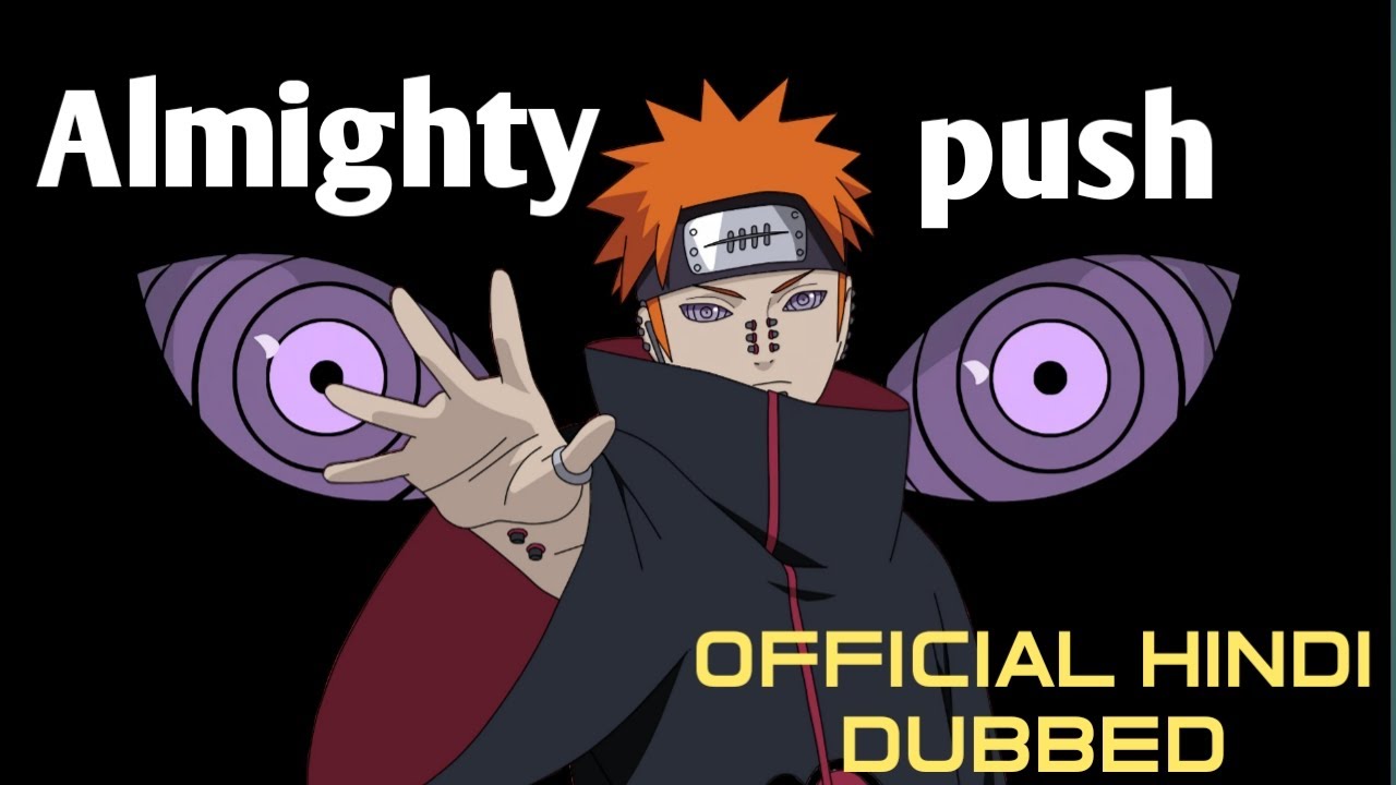 This world shall know pain | pain almighty push || official Hindi ...