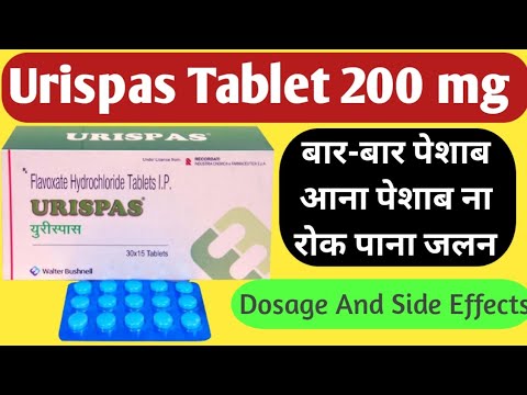 Urispas Tablet 200 mg Uses | Flavoxate 200 mg Tablet | पेशाब में जलन ...