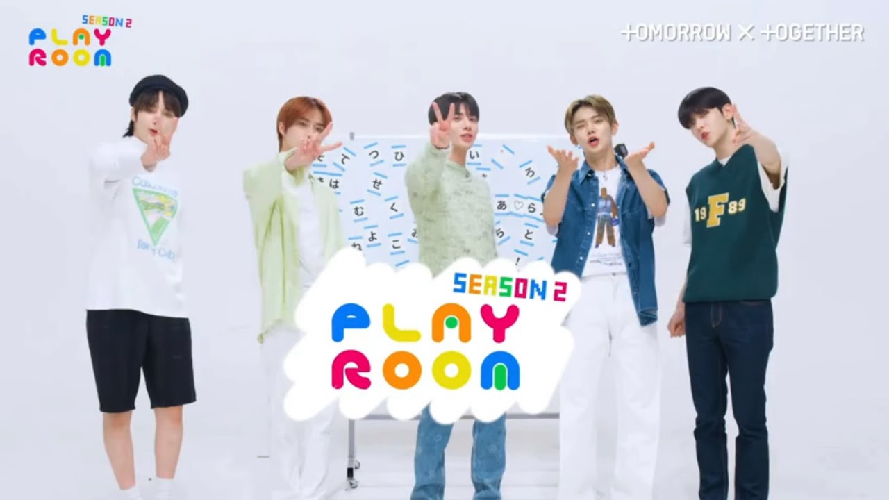 [MOA MEMBERSHIP | JPN] TXT PLAY ROOM (Season 2) - Episode 1 - YouTube