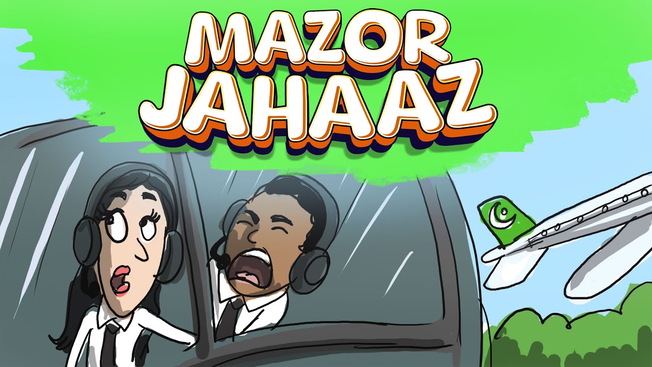 Mazoor Jahaaz..😂 - YouTube