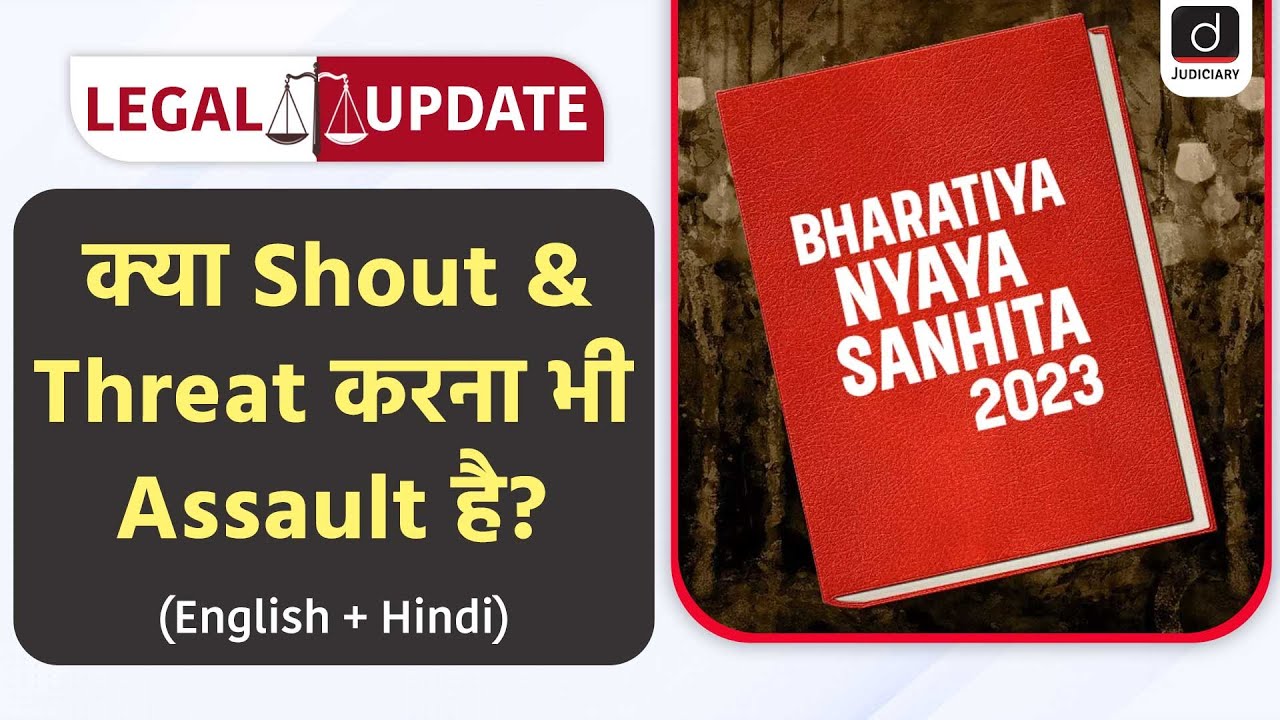 Assault | Section 353 of the IPC | Section 131 of the BNS | Legal ...