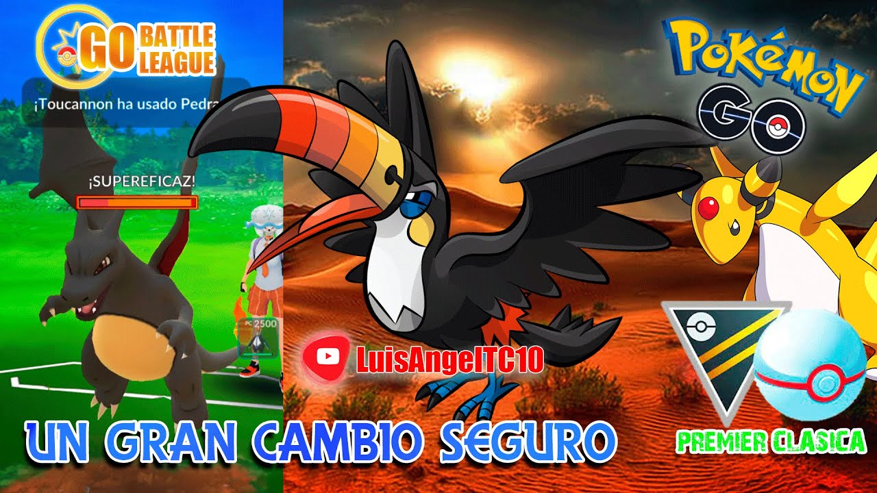 ¿El cambio mas seguro? TOUCANNON es una MARAVILLA en ULTRA PREMIER ...