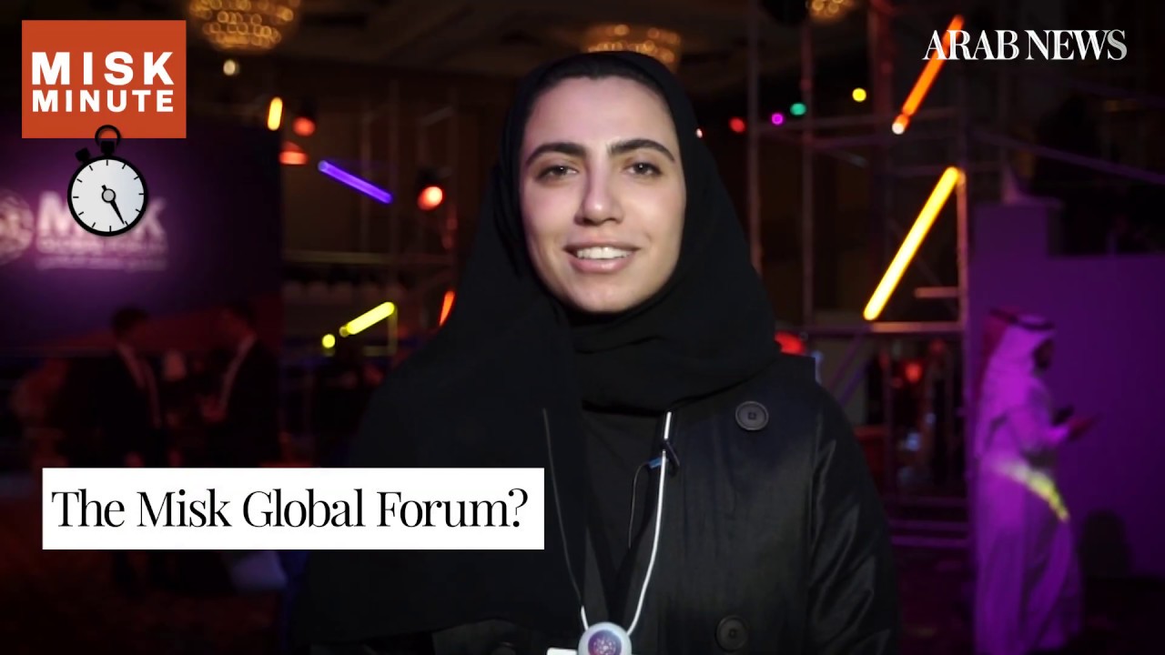 Misk Global Forum: Attendees discuss future economy, sustainability and ...
