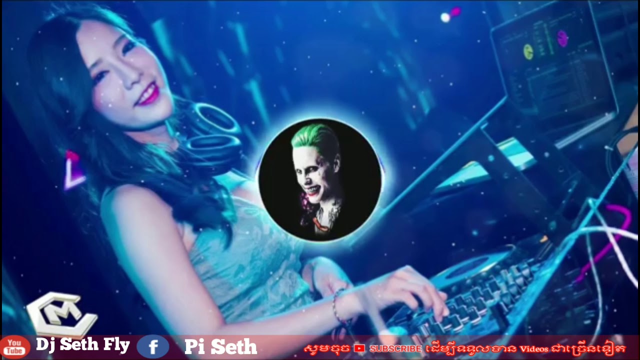 JR - Get Money - Let's Go Remix 2018 kob kob,😂😘🤩 - YouTube