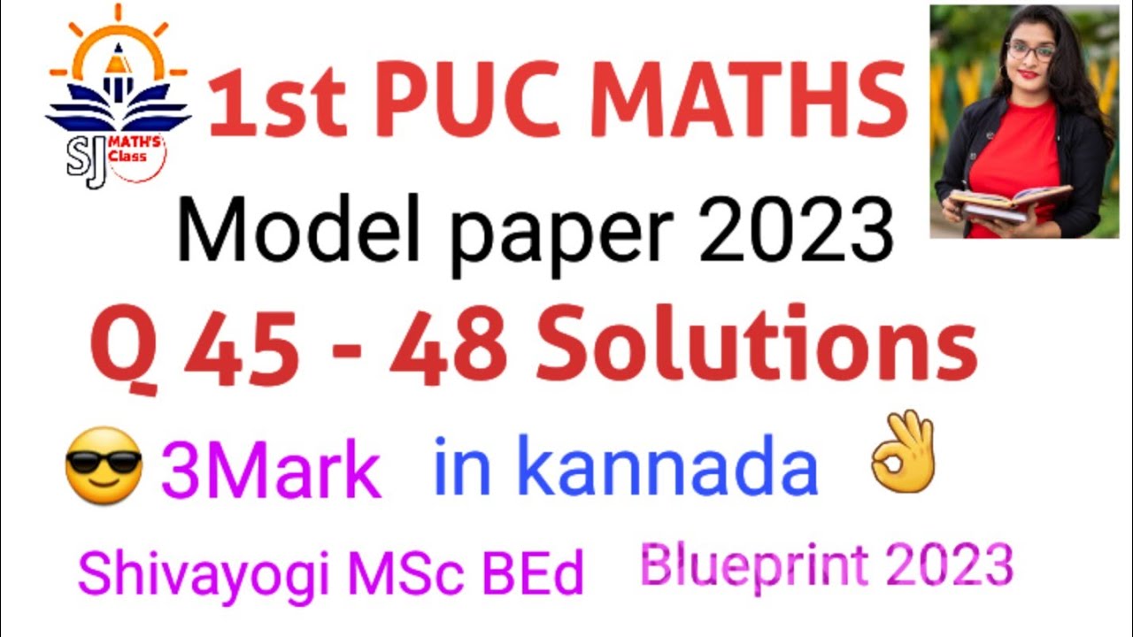 1st pu 3M model paper solutions in kannada part 3/class 11 maths model ...