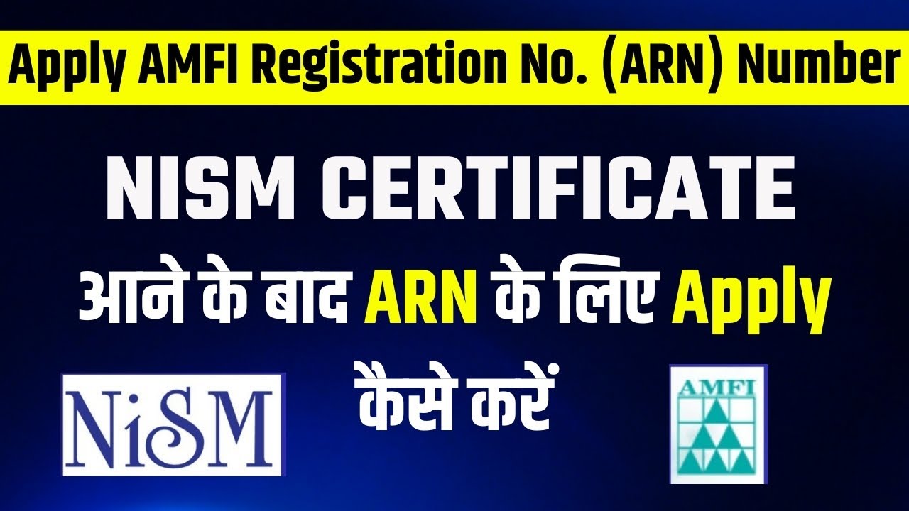 How to Apply for ARN Number Online | NISM Certificate आने के बाद ARN के लिए Apply करना सीखें ...