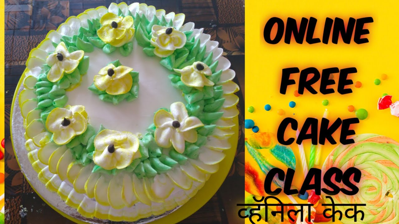 cake design :- one simple design with Noor 44 nozzles #बाॅर्डर और फुल ...